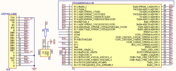 Exploring STC 8051 Microcontrollers – Coding | Embedded Lab | Page 19