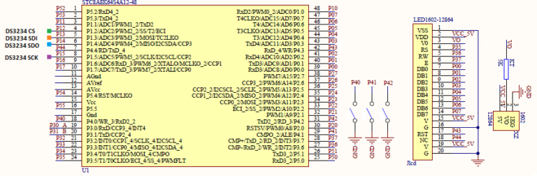 Exploring STC 8051 Microcontrollers – Coding | Embedded Lab | Page 29
