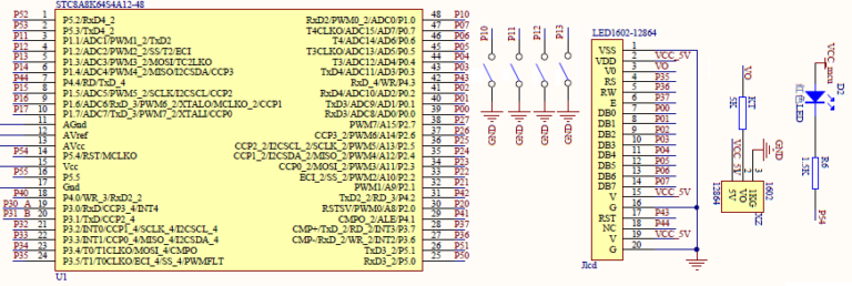 Exploring STC 8051 Microcontrollers – Coding | Embedded Lab | Page 14