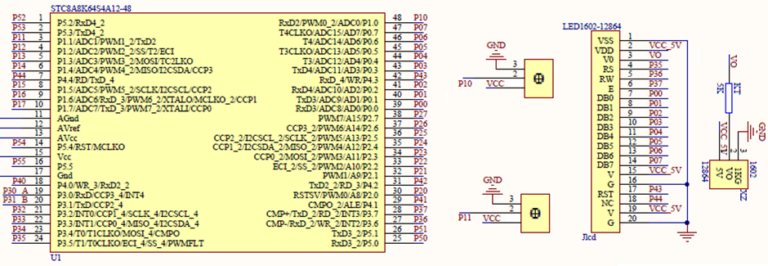 Exploring STC 8051 Microcontrollers – Coding | Embedded Lab | Page 8