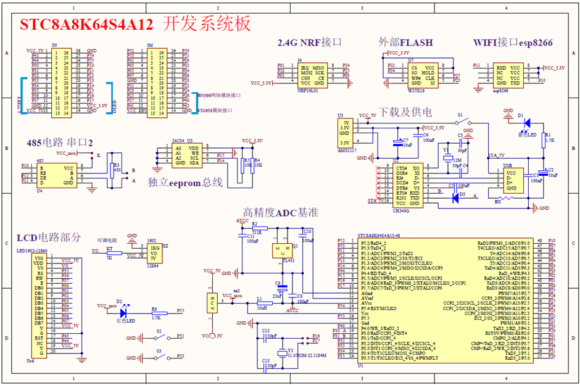 Exploring Stc 8051 Microcontrollers Coding Embedded Lab 5241
